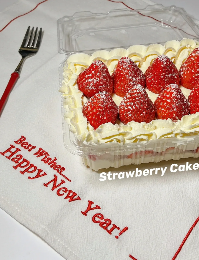 Delicious Strawberry Box Cake Baking Tutorial - Greatminds-Global ...